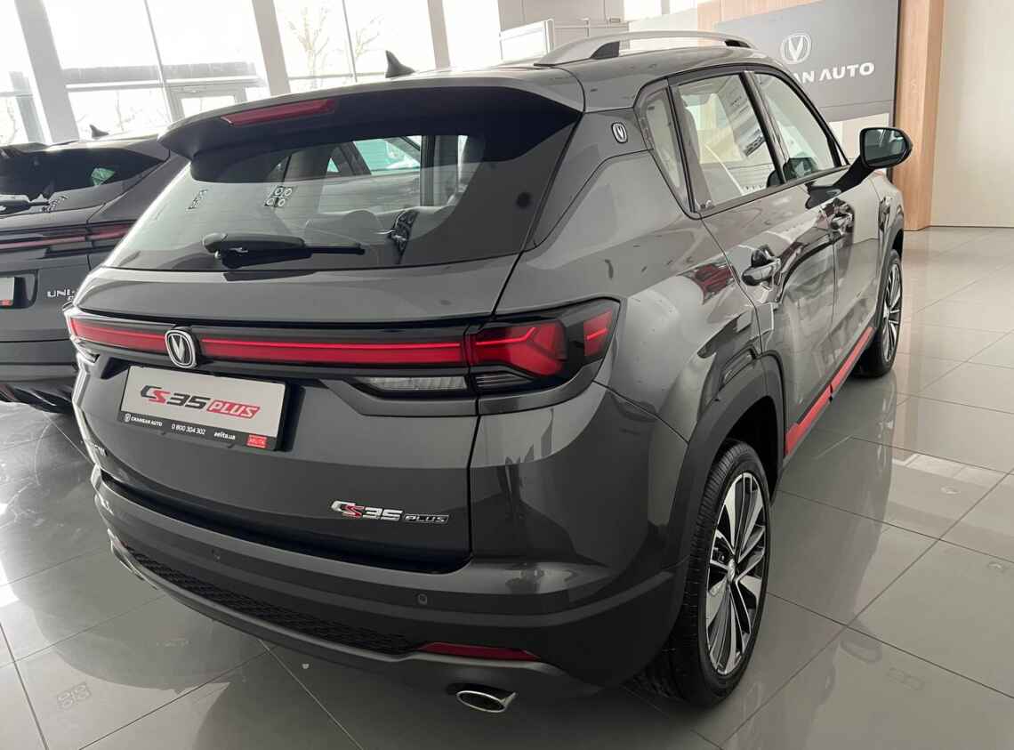 Купити Changan CS 35 PLUS 2023 1392 / 150к.с. / Бензин новий